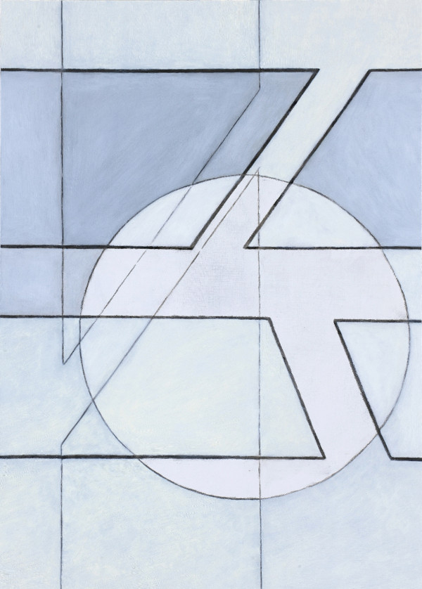 Meyer Riegger | Julia Schmidt